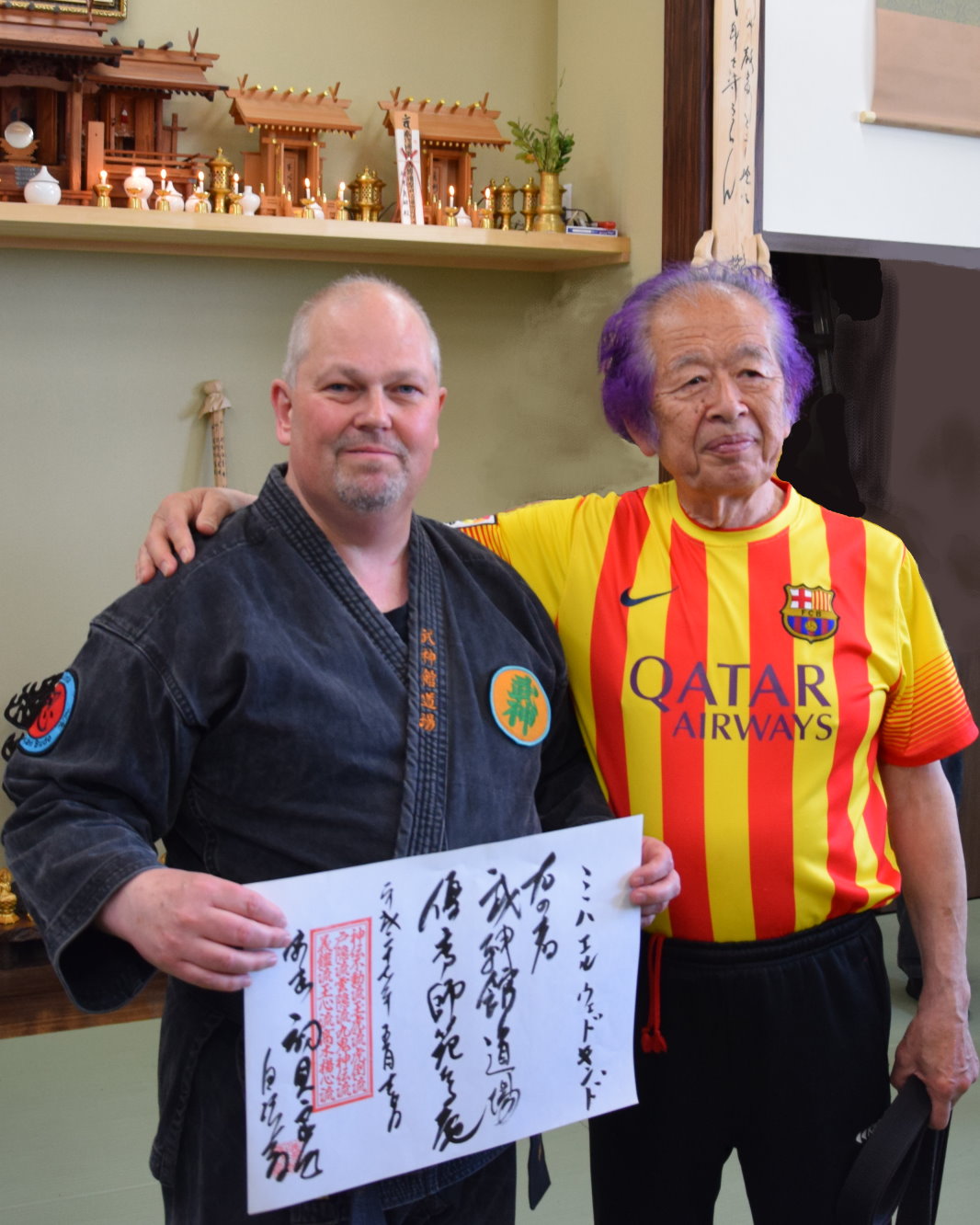 Bujinkan Budo - Bufukai e.V. - Shidoshi Michael Wedekind